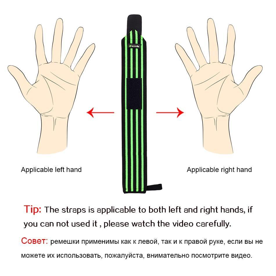 REXCHI Powerlifting Bracers – Exo-Fitness